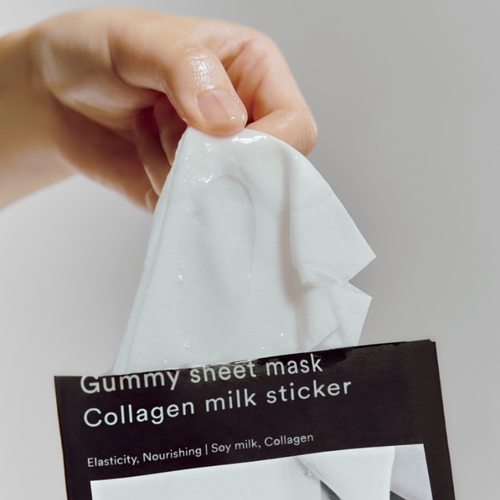 Buy Abib Gummy Sheet Mask in Singapore | HushSG