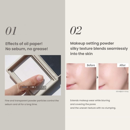 Buy Heimish Moringa Ceramide Pressed Setting Powder in Singapore | HushSG