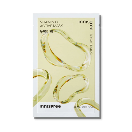 Buy Innisfree Active Mask in Singapore | HushSG