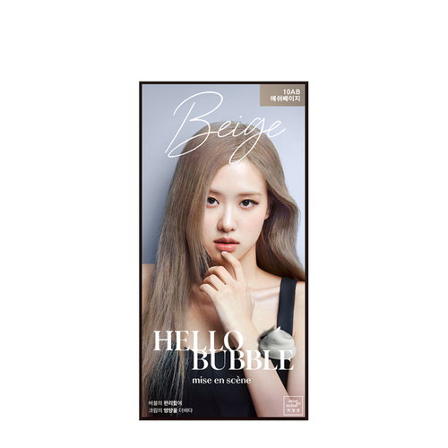 Buy Mise En Scene Hello Bubble in Singapore | HushSG