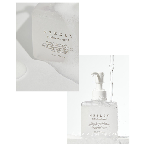 Buy Needly Mild Cleansing Gel in Singapore | HushSG